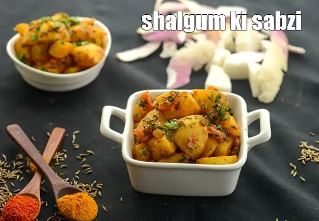 Indian Dinner Sabzi (Everyday Cooking)